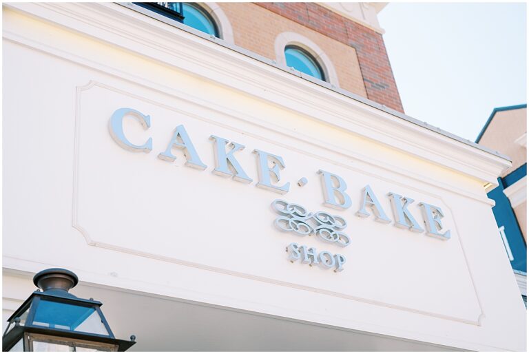A Bridal Shower at Cake Bake in Carmel, Indiana | Kaitlin Mendoza ...
